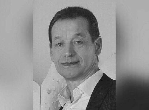 Прощание с известным амурчанином Владимиром Дзинтером пройдет в храме Святителя Николая ...