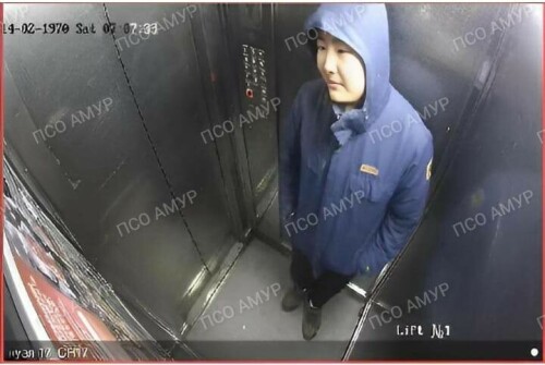 ПСО «Амур»: пропавший китайский подросток Чжао мог проехать свою остановку и быть на КПП Amur.Life