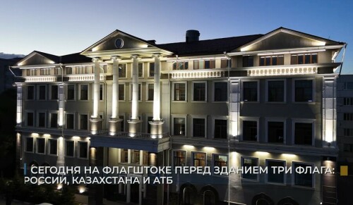 Дрон Amur.life взмыл над вечерним Благовещенском, чтобы снять прошлое и настоящее школы № 5 Amur ...