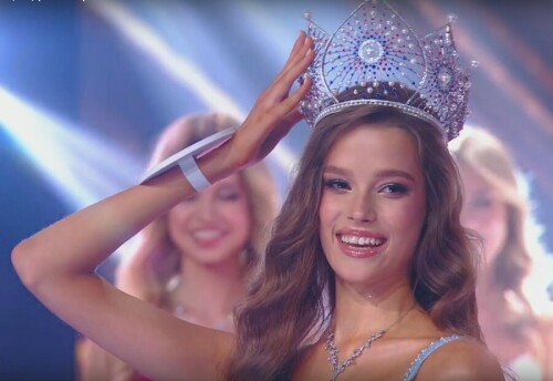 Стала известна победительница конкурса «Мисс Россия — 2024» Amur.Life